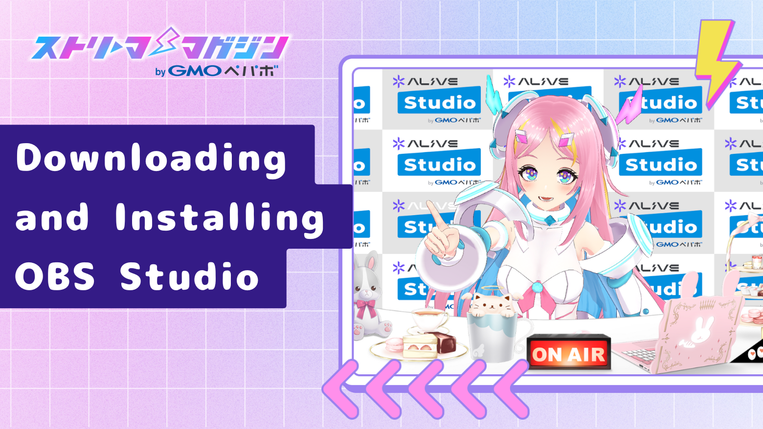 OBS Studio Guide: Basics to Streaming & Recording for Beginner | Streamer Magazine