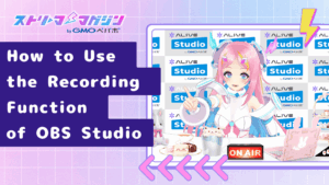 OBS Studio Guide: Basics to Streaming & Recording for Beginner ...