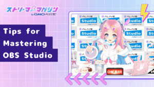 OBS Studio Guide: Basics to Streaming & Recording for Beginner ...