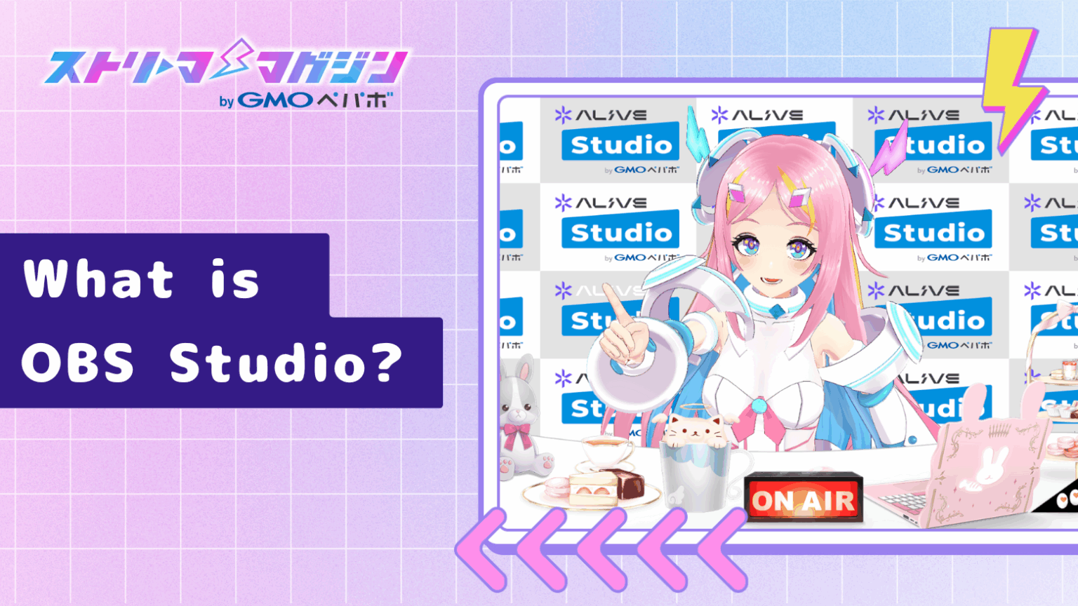 OBS Studio Guide: Basics to Streaming & Recording for Beginner | Streamer Magazine