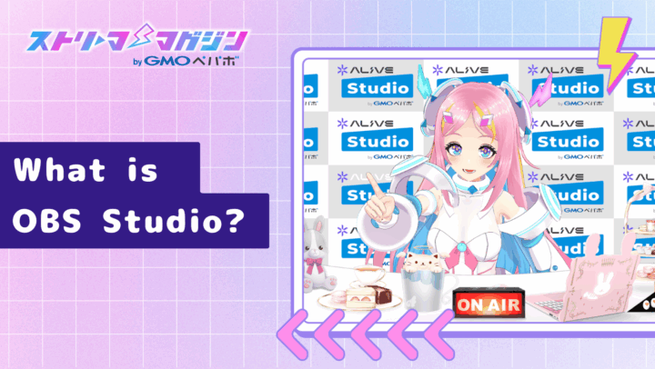 OBS Studio Guide: Basics to Streaming & Recording for Beginner ...