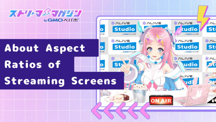 VTubing Guide: Best Streaming Sizes for Vertical & Horizontal Layouts ...