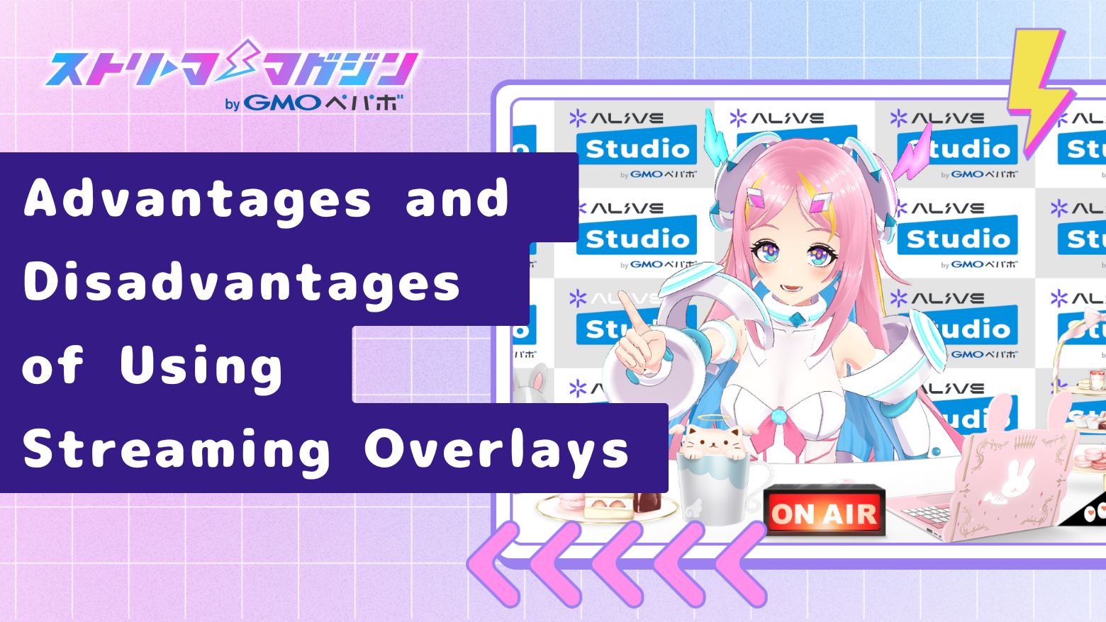 Streaming Overlays: Benefits, Setup Guide, and Tips for Beginners | Streamer Magazine