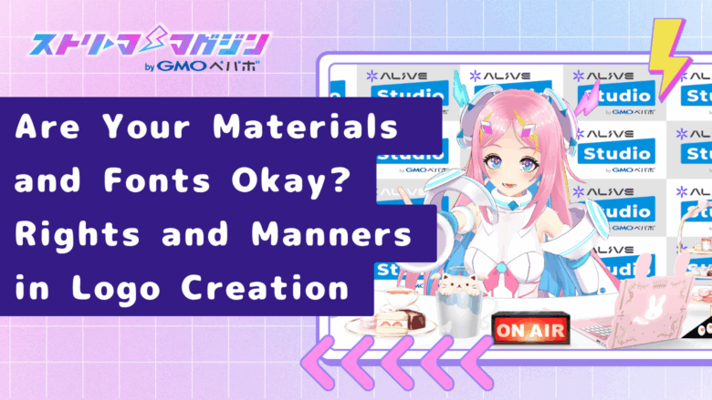 VTuber Logo Creation Guide for Beginners: DIY, Commissioning ...