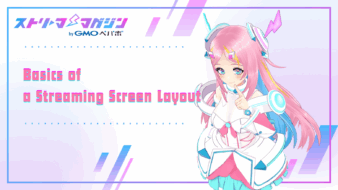OBS Studio Guide: Mastering Basic Layout and Customization Tips ...