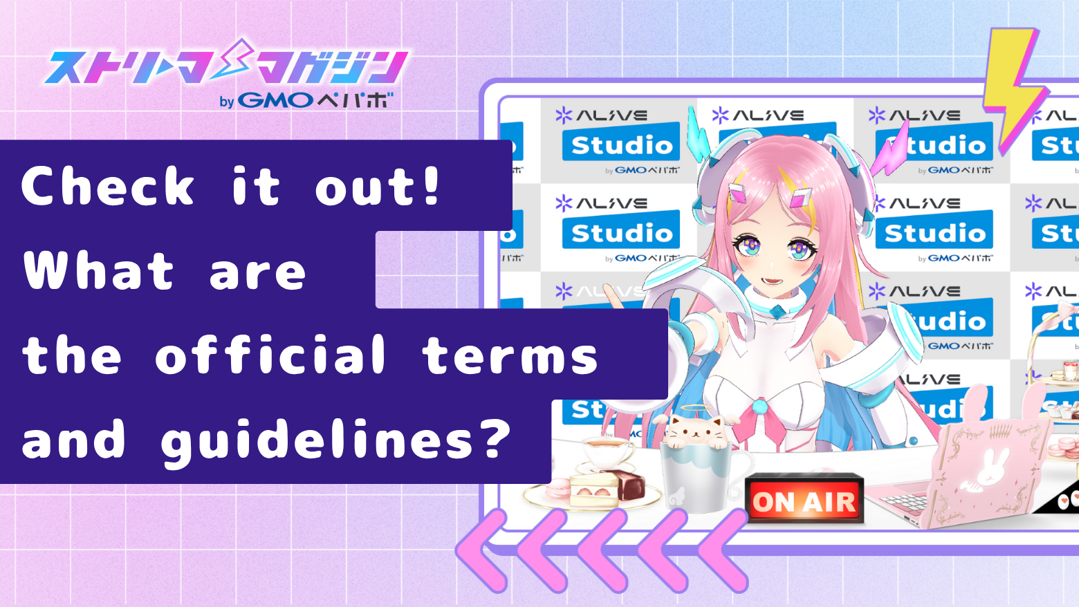 VRChat Streaming: Essential Guidelines and Permissions Explained ...