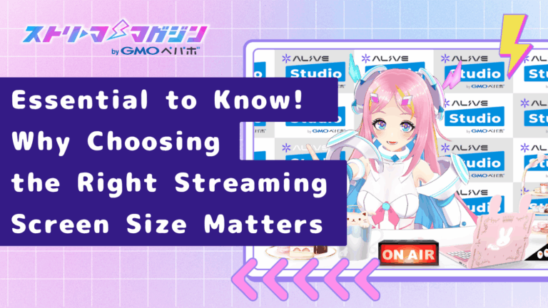 VTubing Guide: Best Streaming Sizes for Vertical & Horizontal Layouts ...