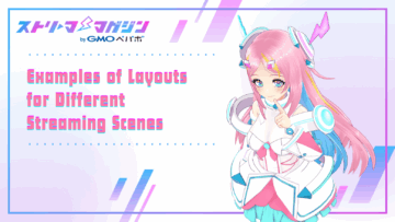 OBS Studio Guide: Mastering Basic Layout and Customization Tips ...