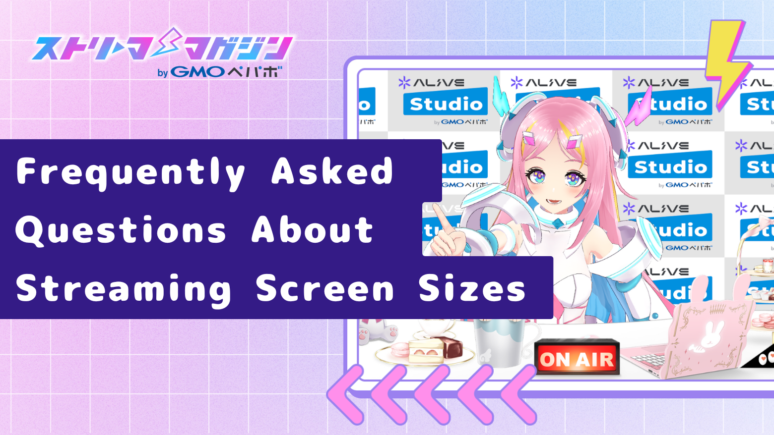 VTubing Guide: Best Streaming Sizes for Vertical & Horizontal Layouts ...