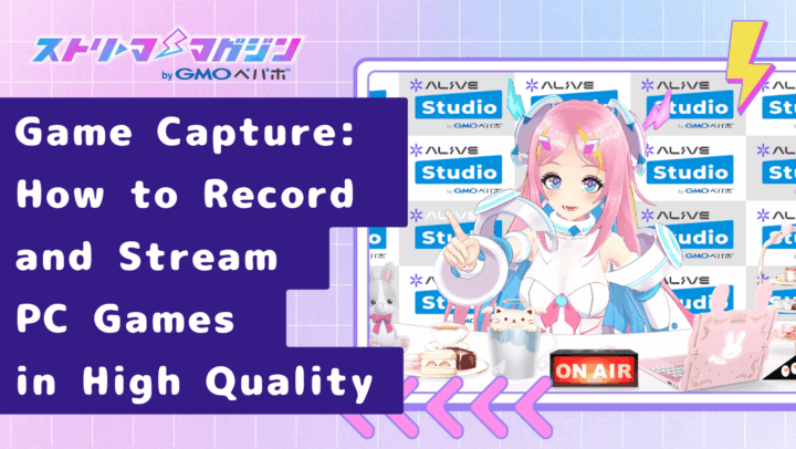 How to Capture Game Screens in OBS Studio: A Guide by Type | Streamer ...