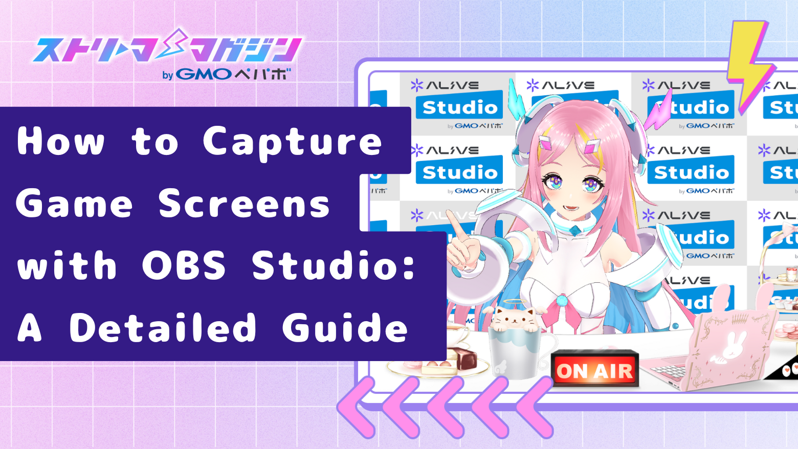 How to Capture Game Screens in OBS Studio: A Guide by Type | Streamer ...