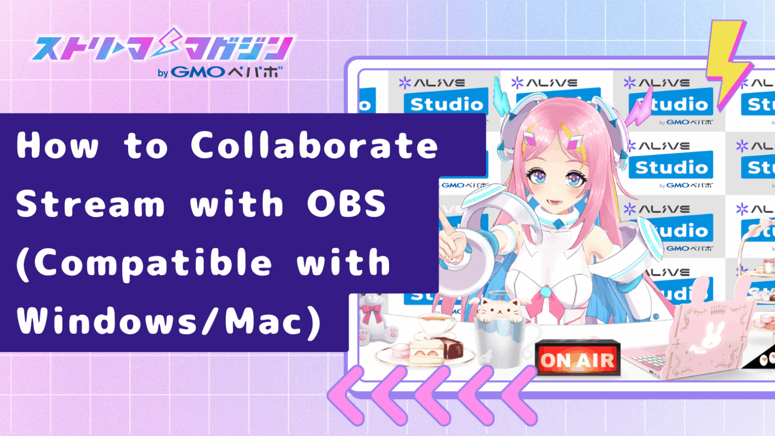 How to Setup and Collaborate on VTuber Streams for Beginners: OBS Guide | Streamer Magazine