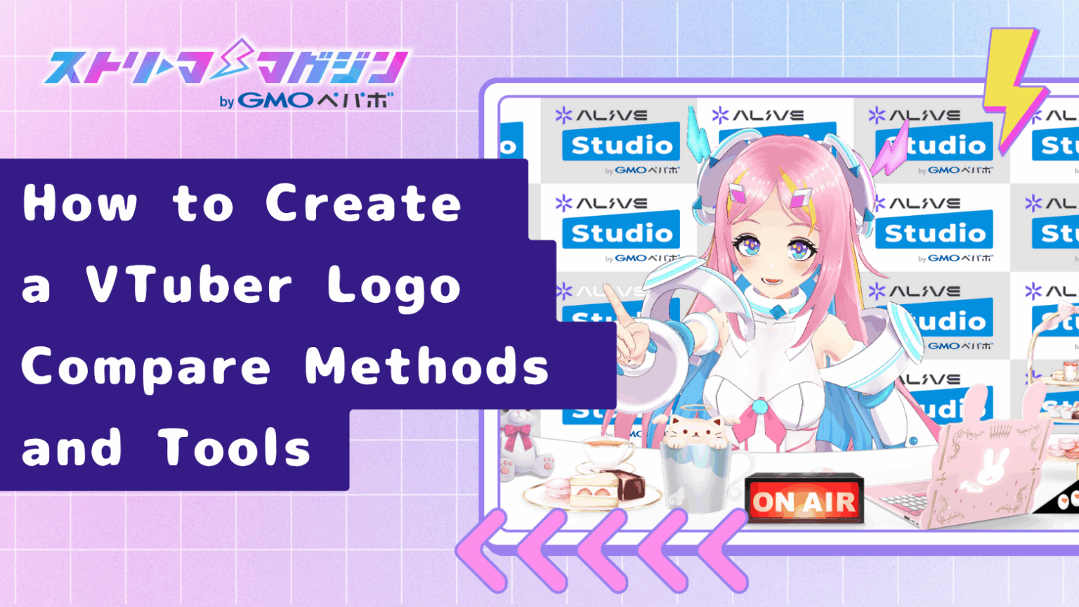 VTuber Logo Creation Guide for Beginners: DIY, Commissioning ...