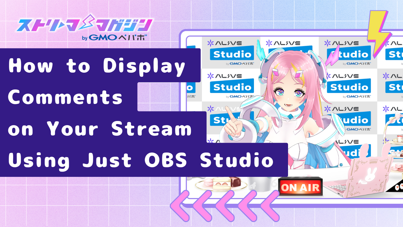 How to Display Comments on Your Stream with OBS Studio: A Complete Guide | Streamer Magazine