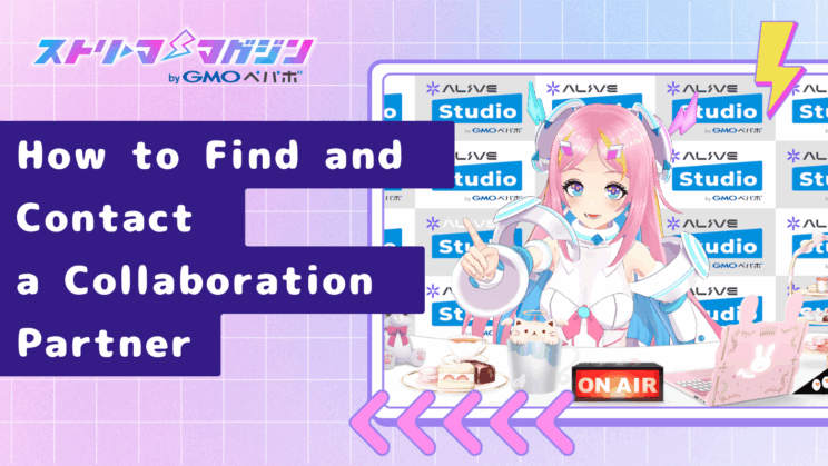 How to Setup and Collaborate on VTuber Streams for Beginners: OBS Guide ...