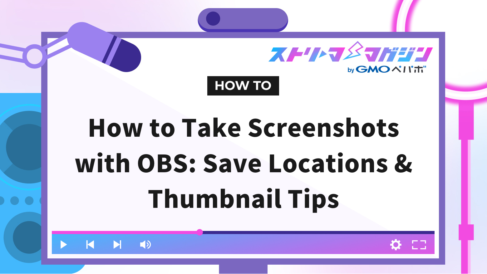 How to Take Screenshots with OBS: Save Locations & Thumbnail Tips ...