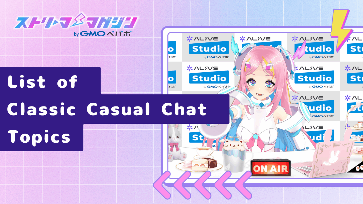 Top Chat Topics for Live Streaming: Essential List for Beginners ...