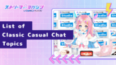 Top Chat Topics for Live Streaming: Essential List for Beginners ...