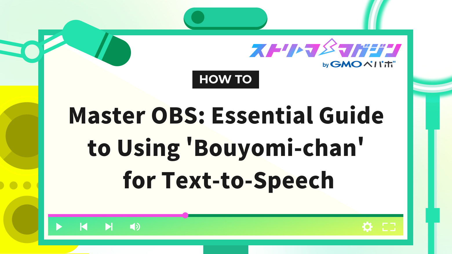Master OBS: Essential Guide to Using 'Bouyomi-chan' for Text-to-Speech ...