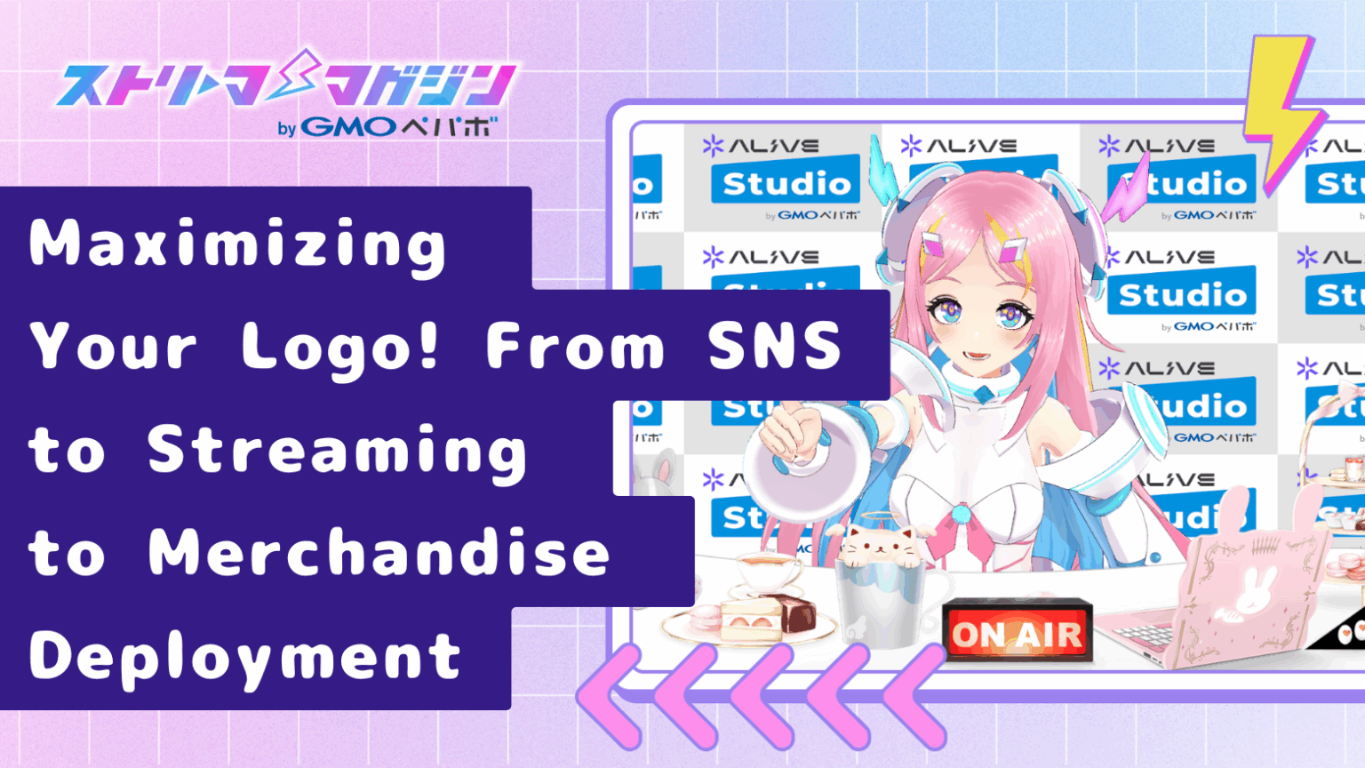 VTuber Logo Creation Guide for Beginners: DIY, Commissioning ...