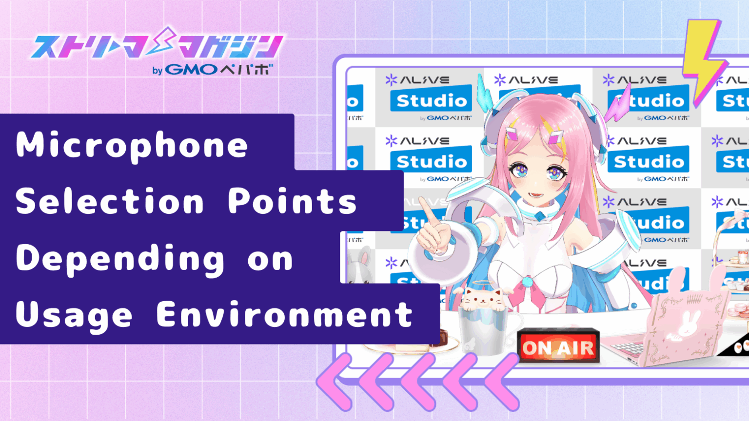 Best VRChat Microphones: Top Picks and Buying Guide by Budget ...