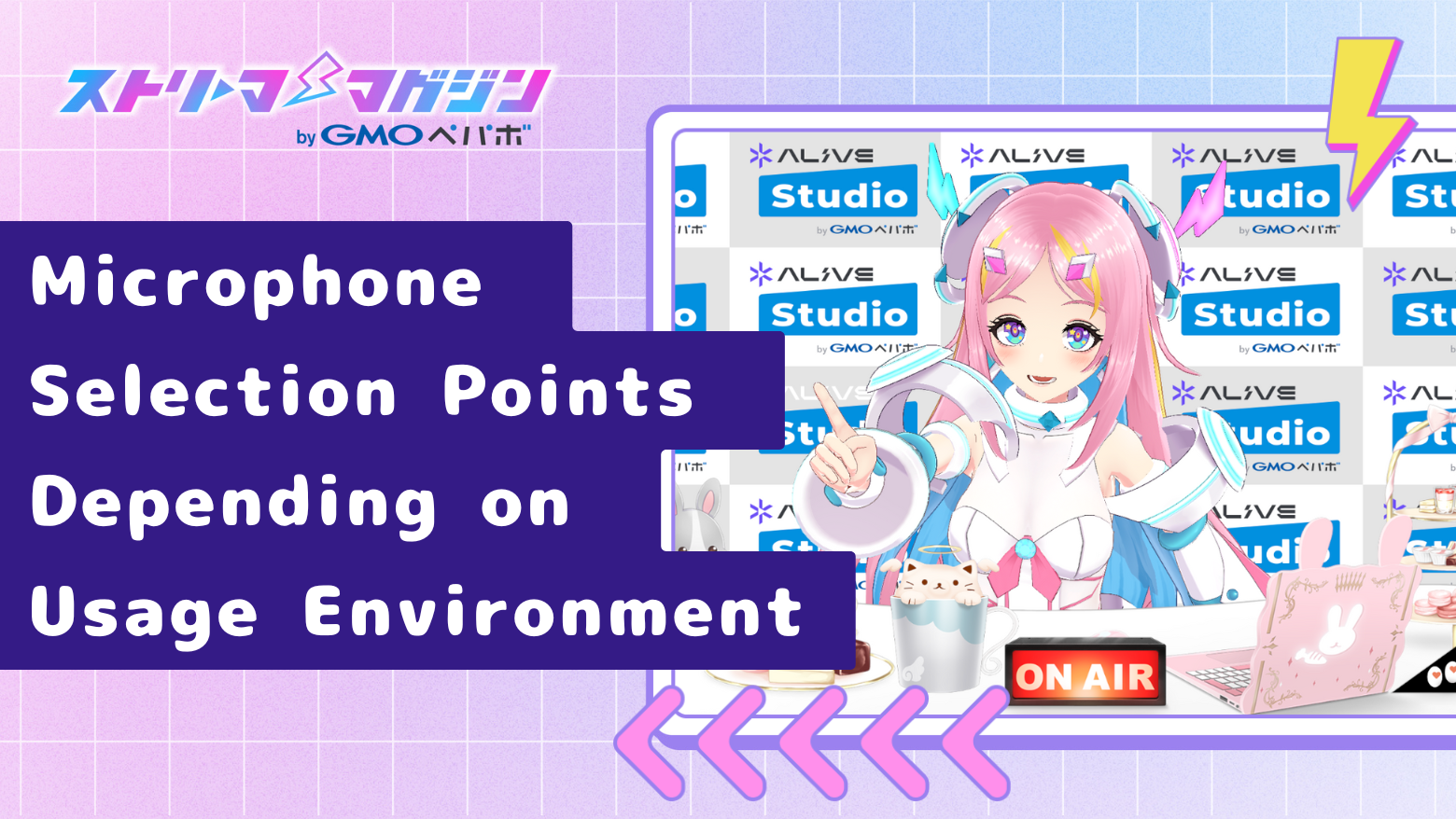 Best VRChat Microphones: Top Picks and Buying Guide by Budget ...