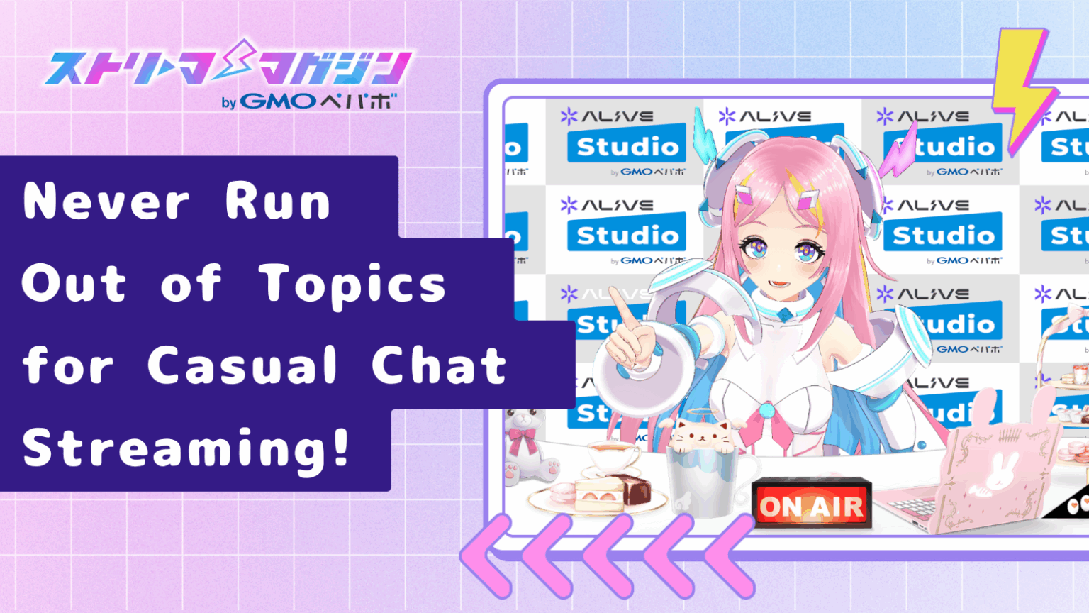 Top Chat Topics for Live Streaming: Essential List for Beginners ...