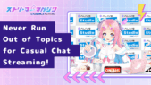 Top Chat Topics for Live Streaming: Essential List for Beginners ...