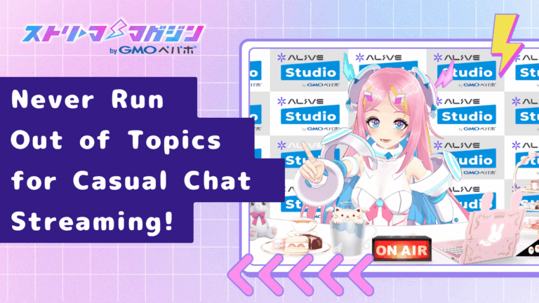 Top Chat Topics for Live Streaming: Essential List for Beginners ...