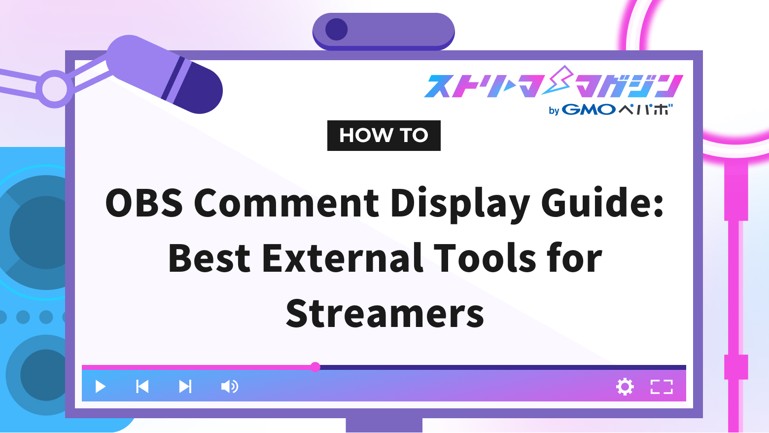 OBS Comment Display Guide: Best External Tools for Streamers | Streamer ...
