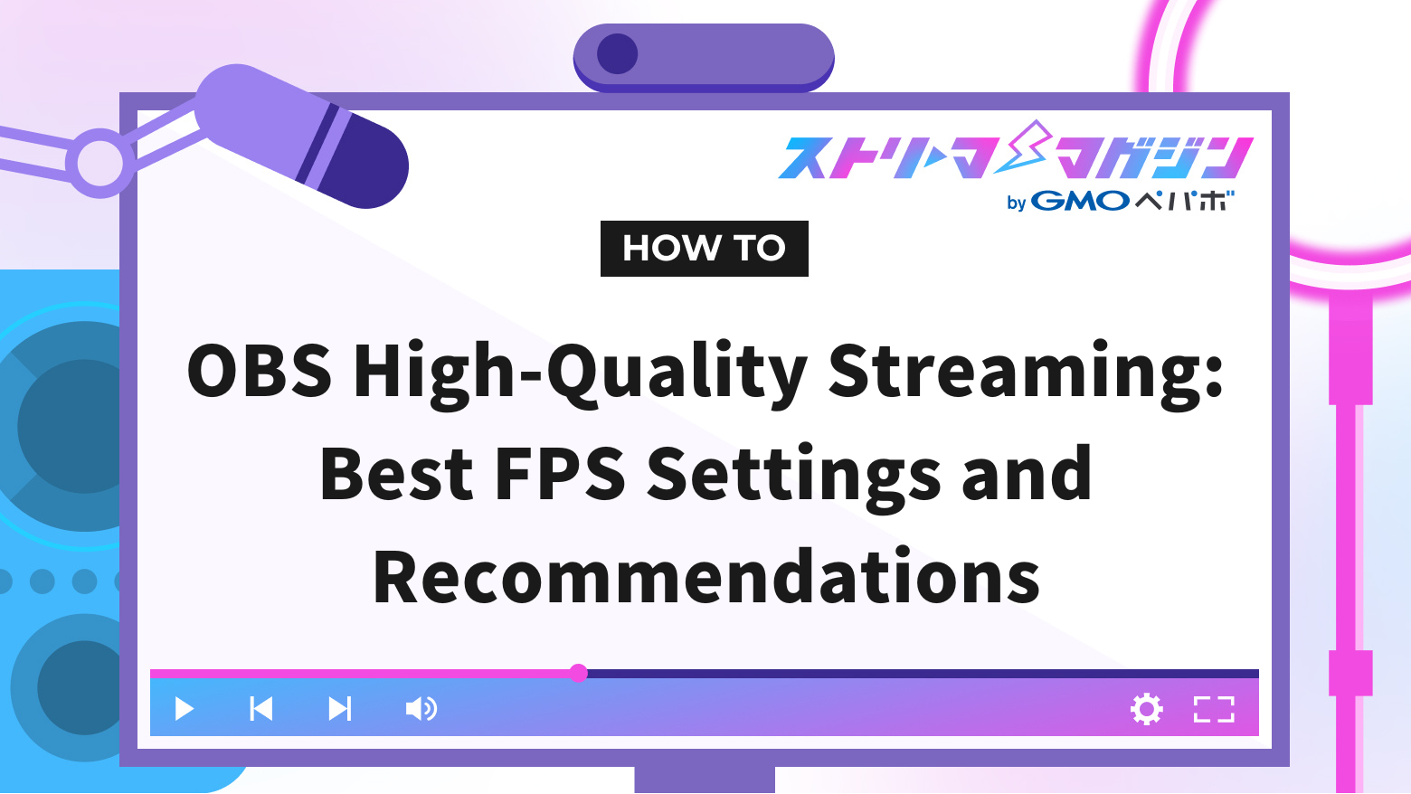 OBS High-Quality Streaming: Best FPS Settings and Recommendations ...