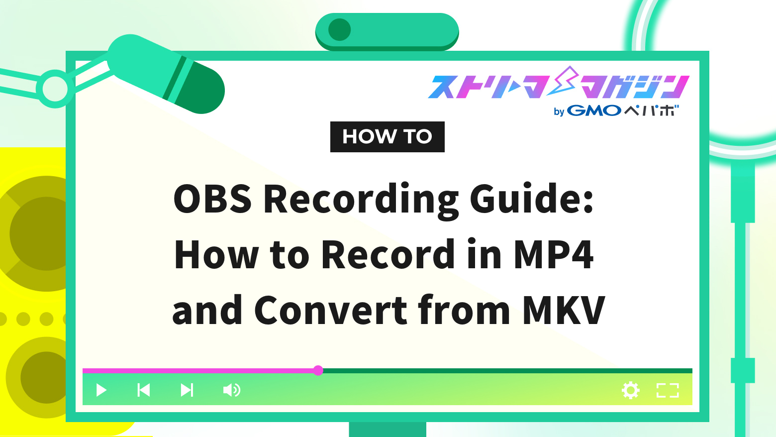 OBS Recording Guide: How to Record in MP4 and Convert from MKV ...