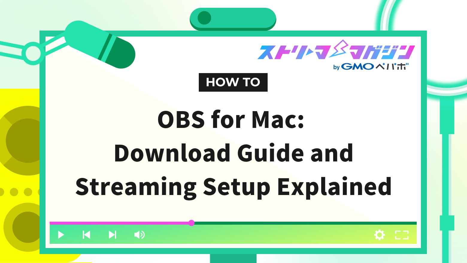 OBS for Mac: Download Guide and Streaming Setup Explained | Streamer ...