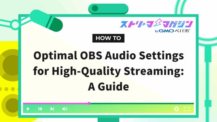 Optimal OBS Audio Settings for High-Quality Streaming: A Guide ...