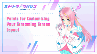 OBS Studio Guide: Mastering Basic Layout and Customization Tips ...