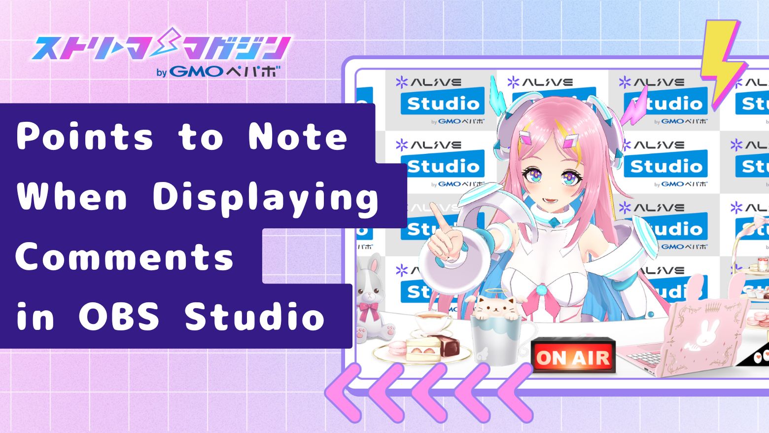 How to Display Comments on Your Stream with OBS Studio: A Complete ...
