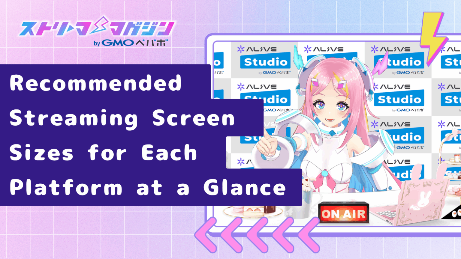 VTubing Guide: Best Streaming Sizes for Vertical & Horizontal Layouts ...