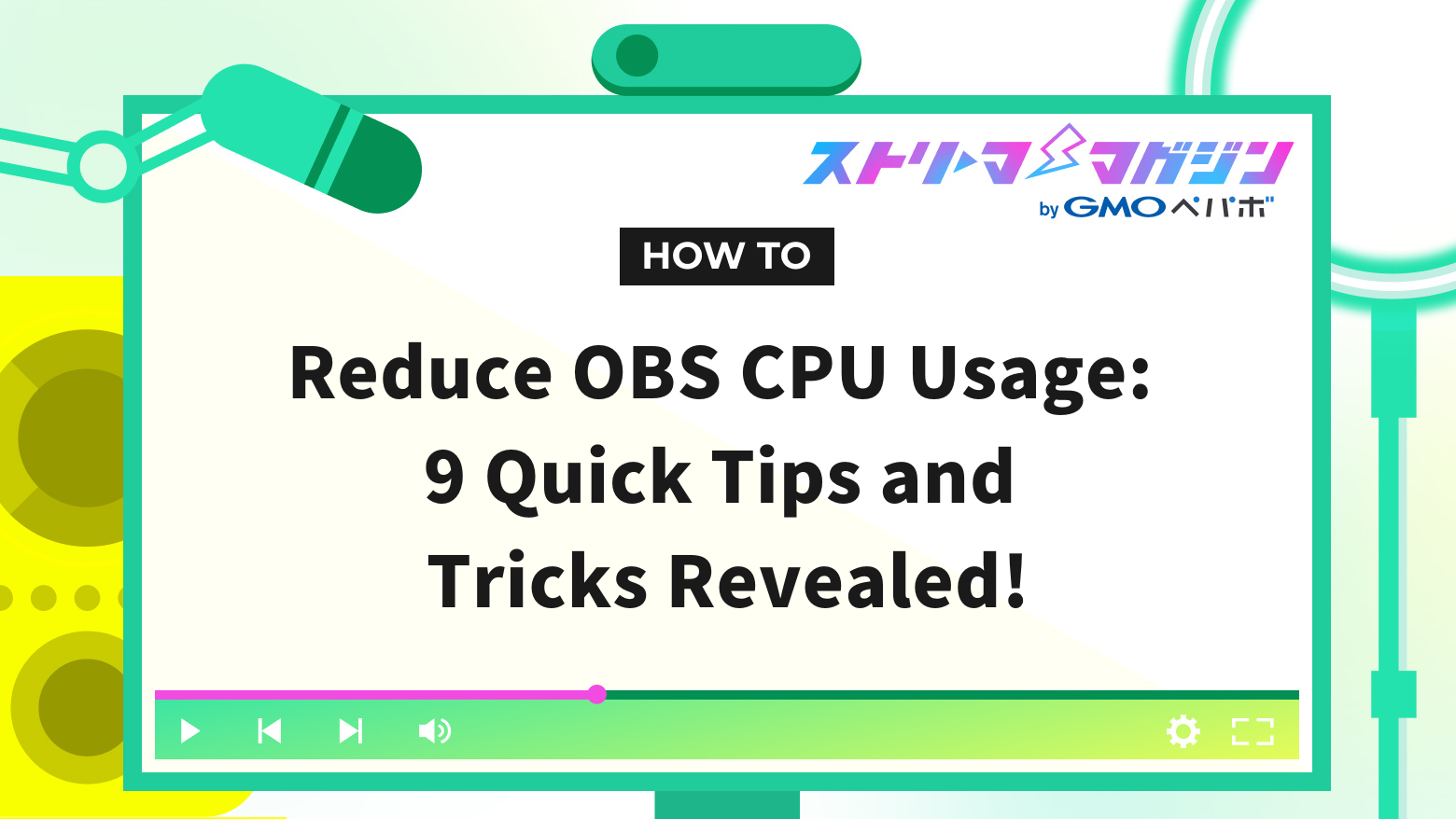 Reduce Obs Cpu Usage 9 Quick Tips And Tricks Revealed Streamer Magazine
