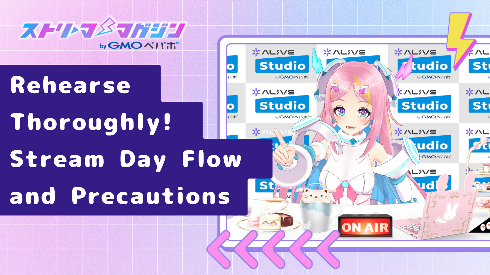 How to Setup and Collaborate on VTuber Streams for Beginners: OBS Guide ...