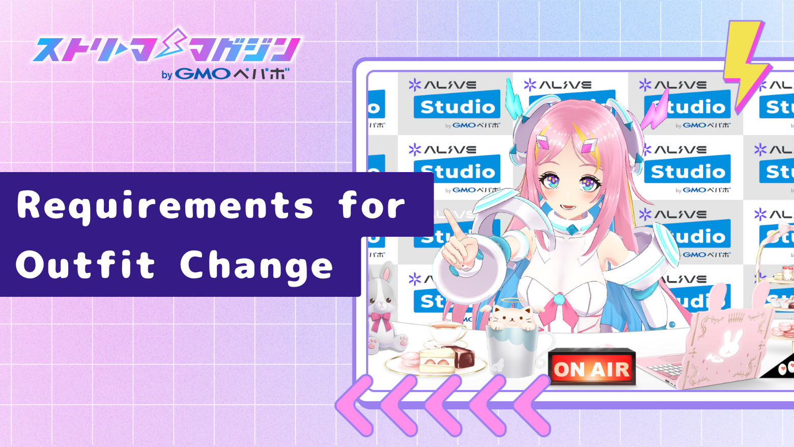 How to Change Outfits for 3D Avatars: A Beginner's Guide with Software ...