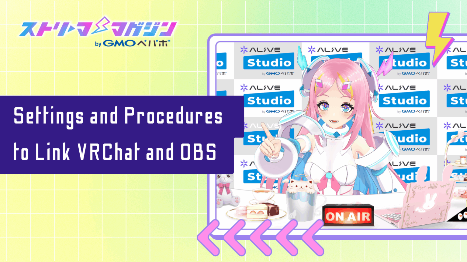 Beginner's Guide to Streaming VRChat on OBS: Best Settings & Tips ...