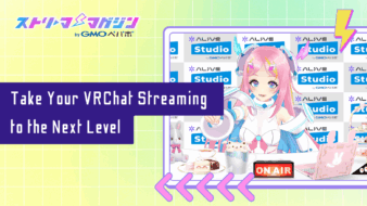 Beginner's Guide to Streaming VRChat on OBS: Best Settings & Tips ...