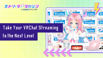 Beginner's Guide to Streaming VRChat on OBS: Best Settings & Tips ...