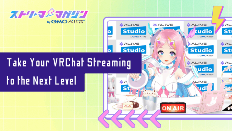 Beginner's Guide to Streaming VRChat on OBS: Best Settings & Tips ...