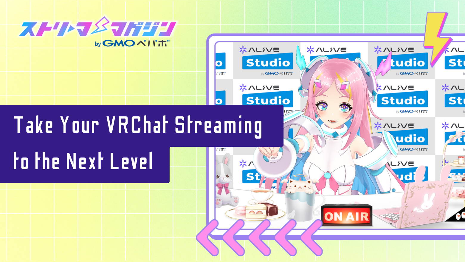 Beginner's Guide to Streaming VRChat on OBS: Best Settings & Tips ...