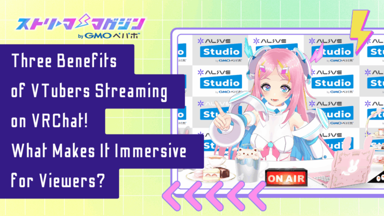 Beginner's Guide to Streaming VRChat on OBS: Best Settings & Tips | Streamer Magazine