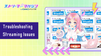 Beginner's Guide to Streaming VRChat on OBS: Best Settings & Tips ...