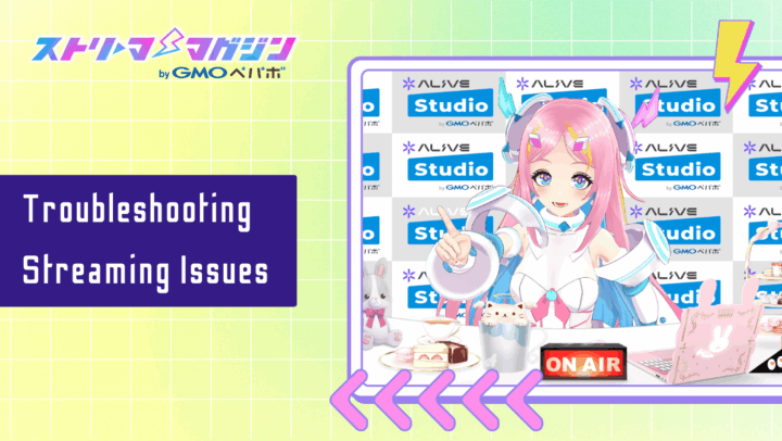 Beginner's Guide to Streaming VRChat on OBS: Best Settings & Tips ...