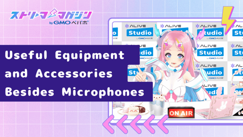 Best VRChat Microphones: Top Picks and Buying Guide by Budget ...