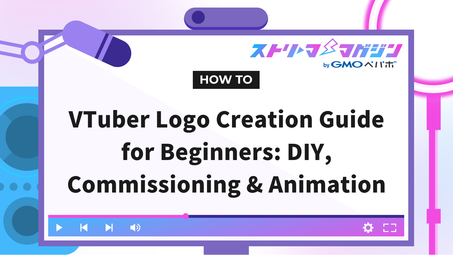 VTuber Logo Creation Guide for Beginners: DIY, Commissioning ...